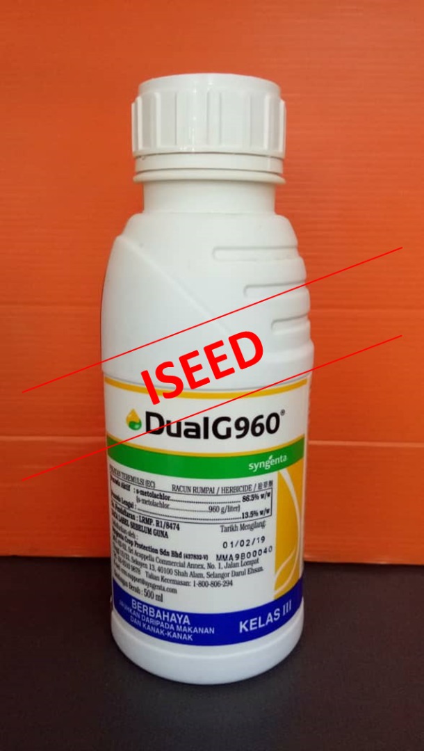 SYNGENTA DUAL GOLD 960 500ML (Active Ingredient : s-metalachlor 86.3% ...